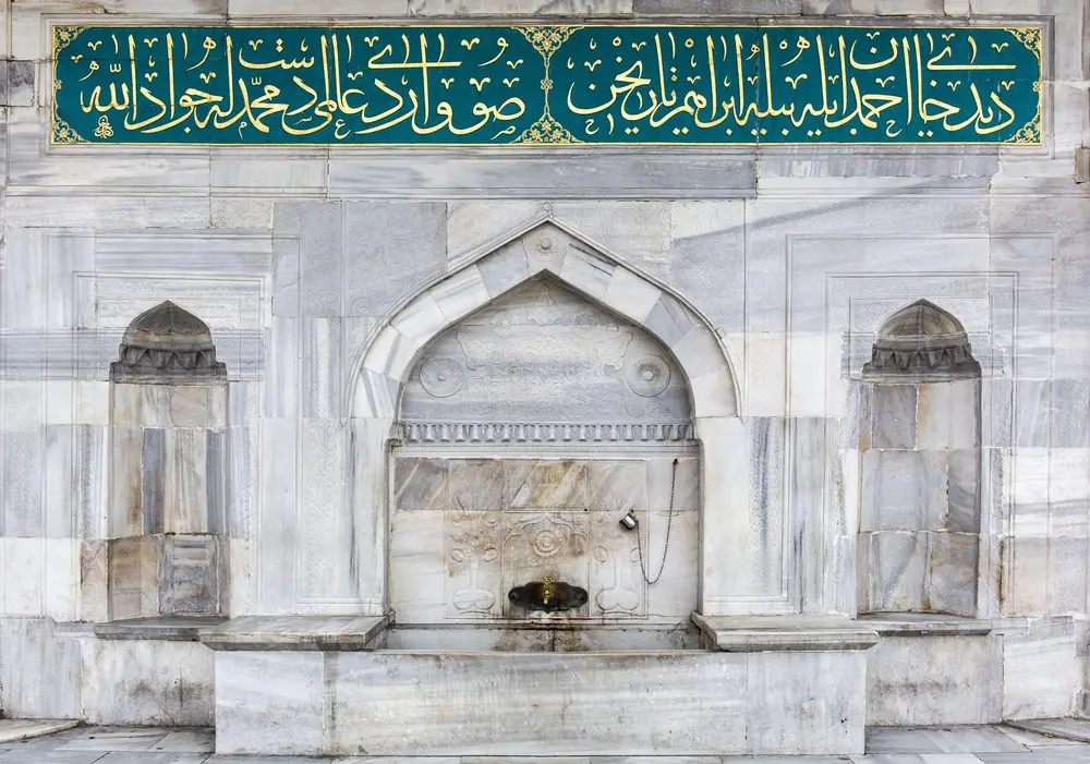 Discover 7 of Istanbul’s Fascinating Fountains - Property Turkey